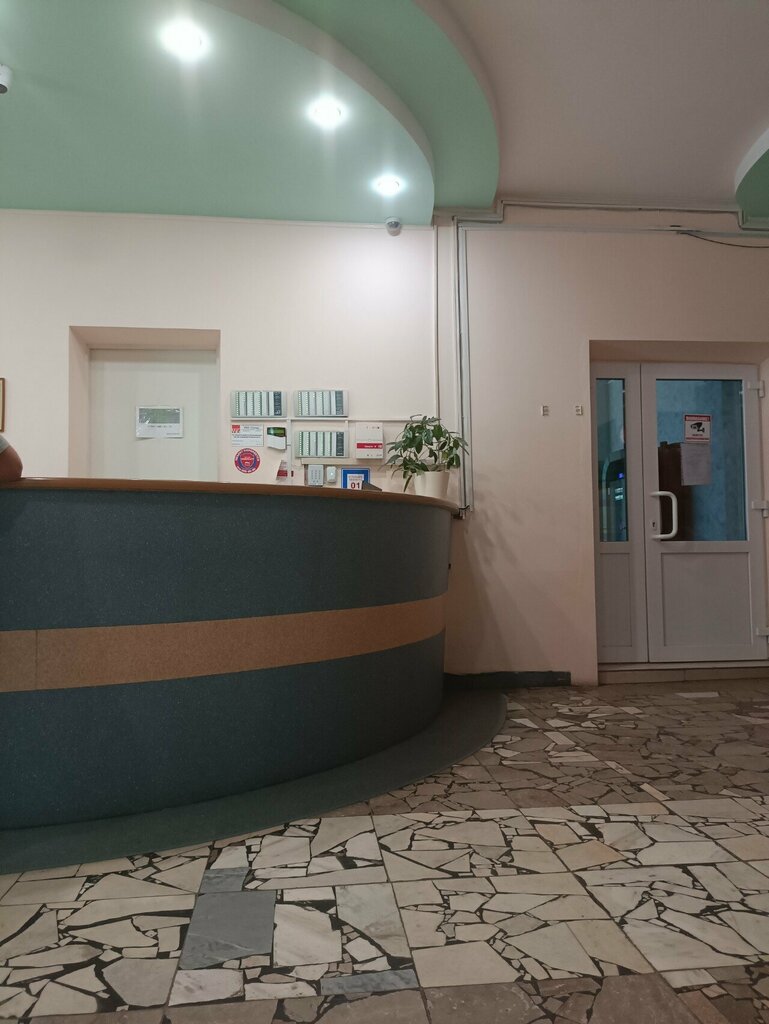Alternatif tıp merkezleri Isida, Samara, foto