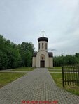 Часовня (Moscow, Troitskiy Administrative Okrug, Krasnopakhorskiy District, kvartal № 15), şapel, haç anıtı  Moskova'dan