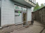 Эни-Инжиниринг (Lieanida Biady Street No:45), yapı mağazası  Minsk'ten