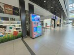 Сладкая вата (MKAD, 71-y kilometr No:16А, Urban-type Settlement of Putilkovo), vendomat  Moskova ve Moskovskaya oblastından