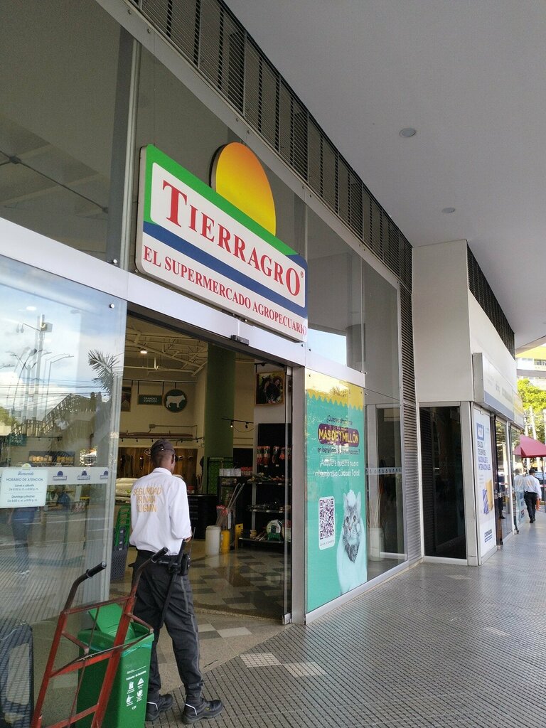 i̇ş merkezi Tierragro Centro Empresarial, , foto