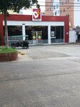 Tienda D1 (Avenida 20 De Julio No:90-60, Municipio de Barranquilla, Barranquilla), hipermarket  Barranquilla'dan