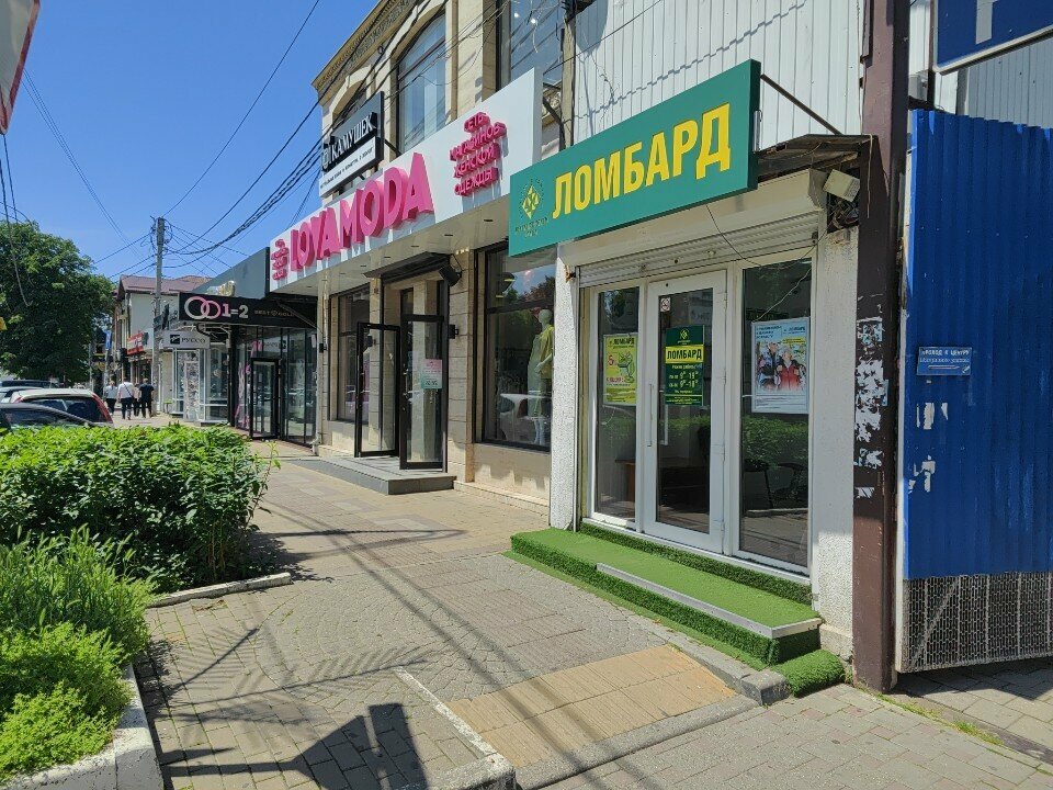 Rehincilik Dragotsennosti Urala, Krasnodar, foto