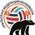 Уральская Федерация Волейбола (Sheynkmana Street No:7), spor okulları  Yekaterinburg'dan