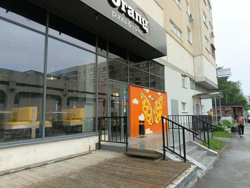 Restoran Orang pizza & rolls, Ulyanovsk, foto