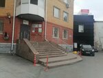 Nail Studio bu Lena (Respubliki Street No:14к1), manikür-pedikür  Tiumen'den