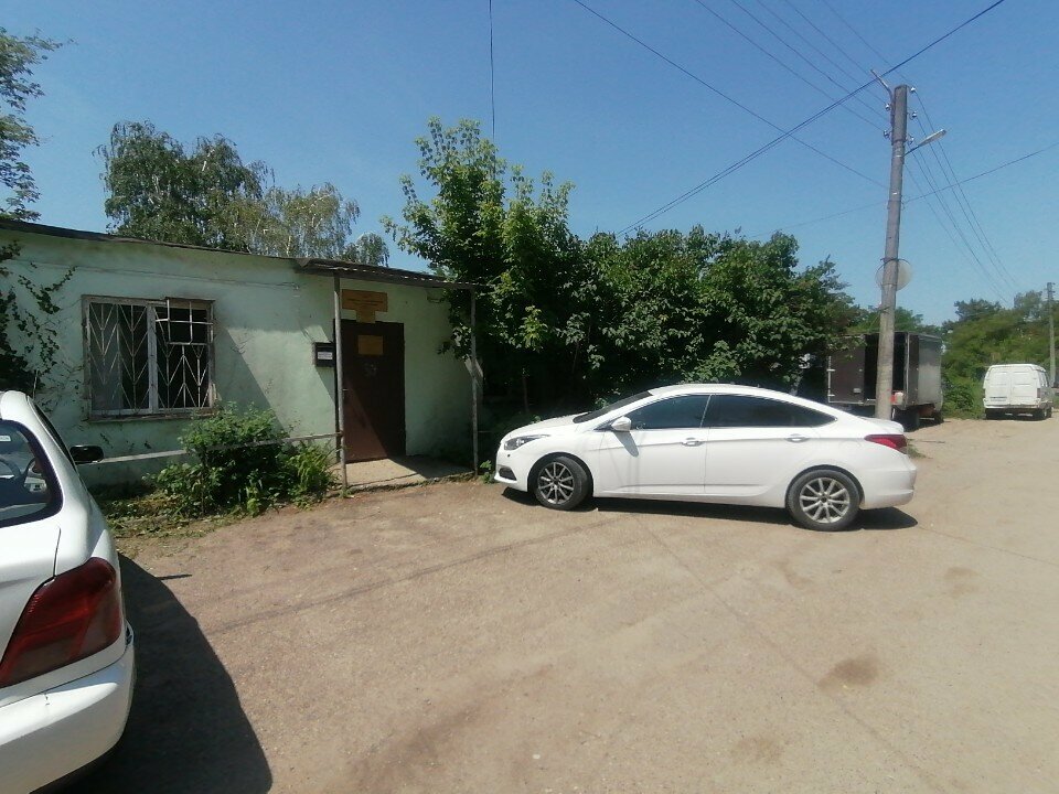 Konut servisleri kuruluşları Zhilservis № 5, Krasnodar, foto