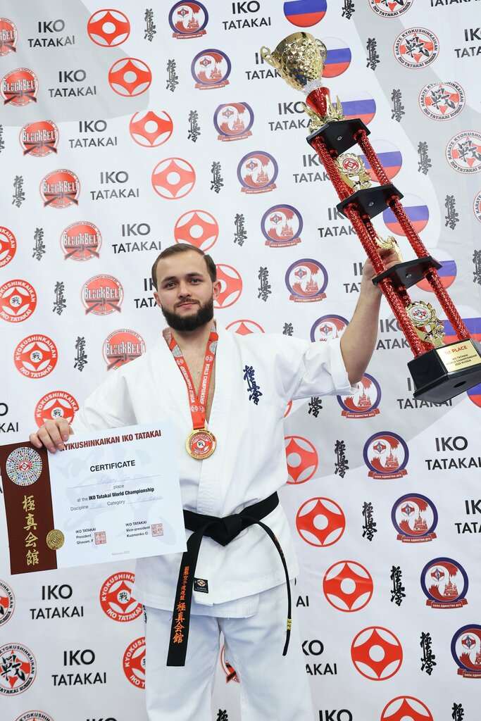 Spor kulüpleri Black - Belt Danilovsky, Moskova, foto