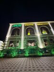 Arzu (Amangeldi Imanov kóshesi No:40/2), restoran  Astana'dan