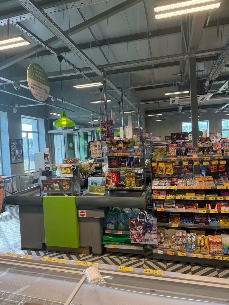 Süpermarket Pyatyorochka, Tulskaya oblastı, foto