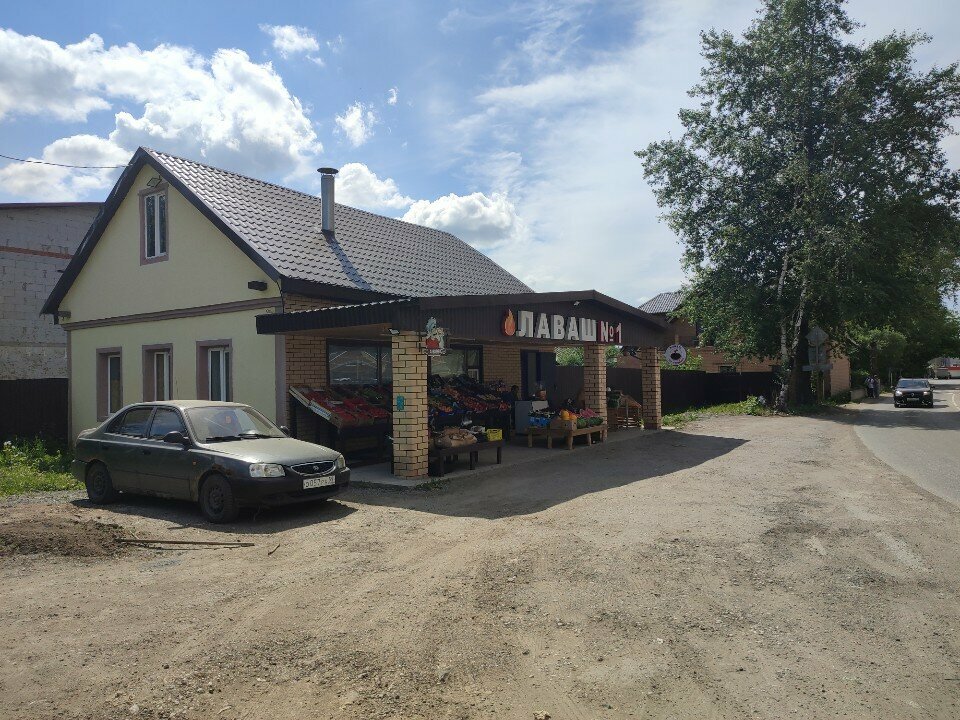 Fast food Лаваш № 1, Perm, foto