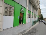 Million (Abbas Zamanov Street No:44, Nesimi District), ödeme terminali  Bakü'den