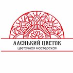 Alenkii cvetok (Michurina Street No:9), çiçekçiler  Novosibirsk'ten