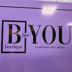 B4you (Karla Marksa Street No:10), çanta ve valiz mağazaları  Kaliningrad'dan