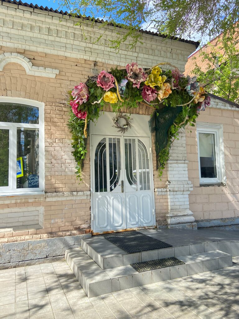 Yapay bitki ve çiçek Real Touch, Orenburg, foto