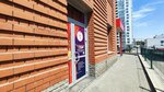 Таланты (Popova Street No:134), spor kulüpleri  Barnaul'dan