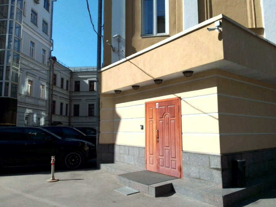 Petrol sondaj ekipmanları Nauchno-tekhnichesky tsentr Zers, Moskova, foto
