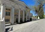 Студия перманентного макияжа (Maxim Gorky Street No:79), kaş ve kirpik salonu  Izhevsk'ten