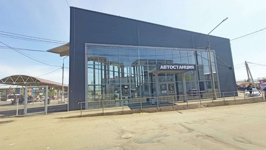 Bilet gişesi Пригородные кассы, Bratsk, foto