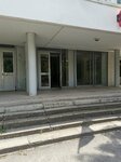 Global Bar (șoseaua Hânceşti No:61), züccaciye mağazaları  Kişinev'den