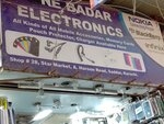 N. E baddar (No:S116, Saddar), elektronik eşya mağazaları  Karaçi'den