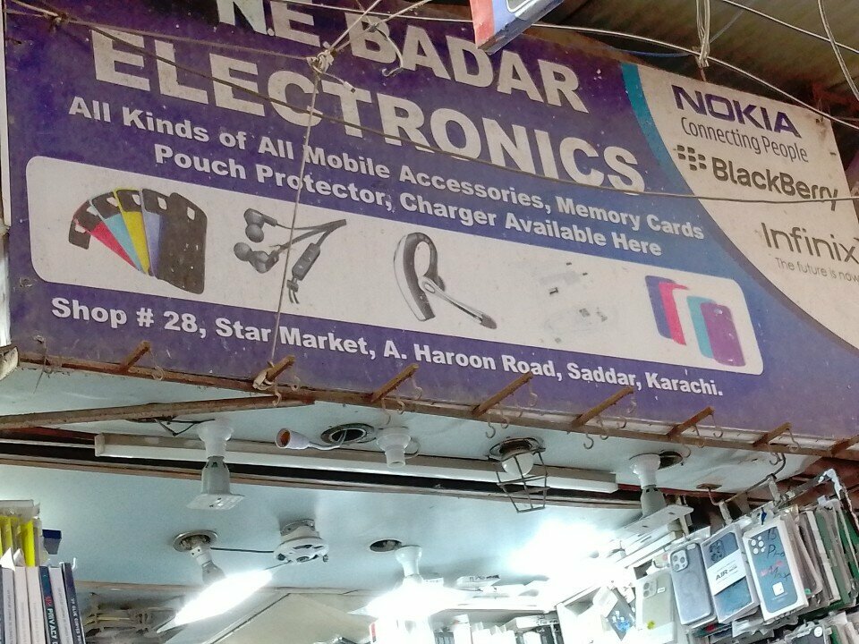 Elektronik eşya mağazaları N. E baddar, Karaçi, foto