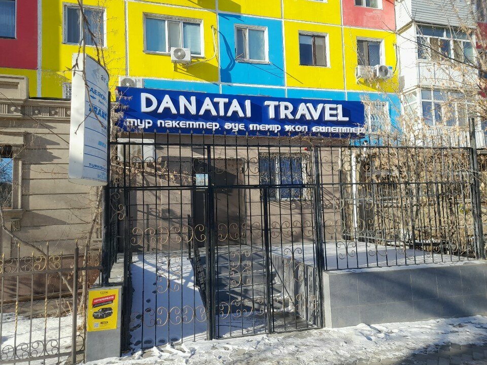 Seyahat acenteleri Danatai Travel, Kızılorda, foto