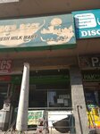 Fresh milk mart (Province of Punjab, Rawalpindi, Dheri Hasan Abad, Ghani Road), bebek besleme merkezleri  Rawalpindi'den