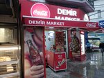 Demir (İzmir, Buca, Kozağaç Mah., 261/1 Sok., 1), süpermarket  İzmir'den