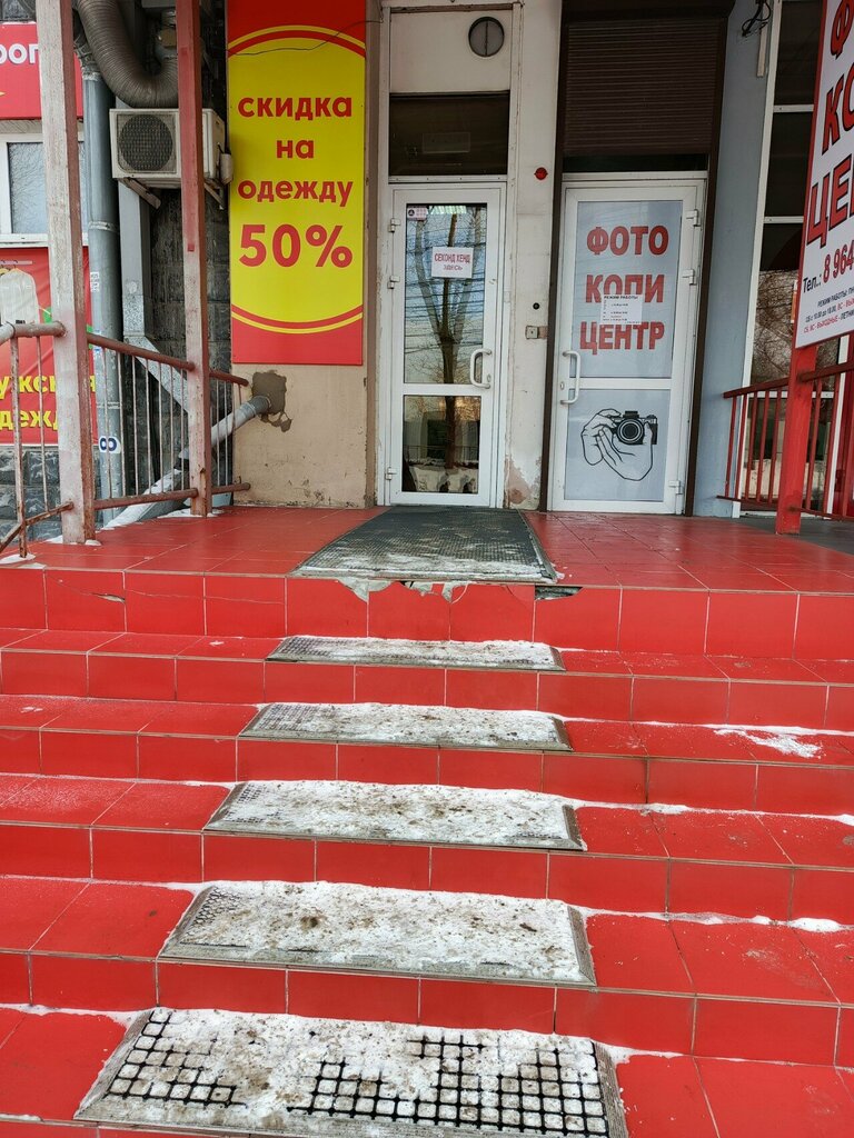 i̇kinci el eşya satışı Одежда из Европы, Irkutsk, foto