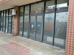 Matico Educo Travel (Brace Nedica Street No:12), seyahat acenteleri  Belgrad'dan