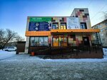 Kengu24 (Komsomolskaya ulitsa No:34А), ödeme terminali  Berdsk'ten