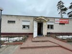 Kachef (ulitsa Karla Marksa No:с50А), market  Fokino'dan