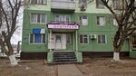 Miledi (No:19, mikrorayon Shugyla), kuaförler  Kızılorda'dan