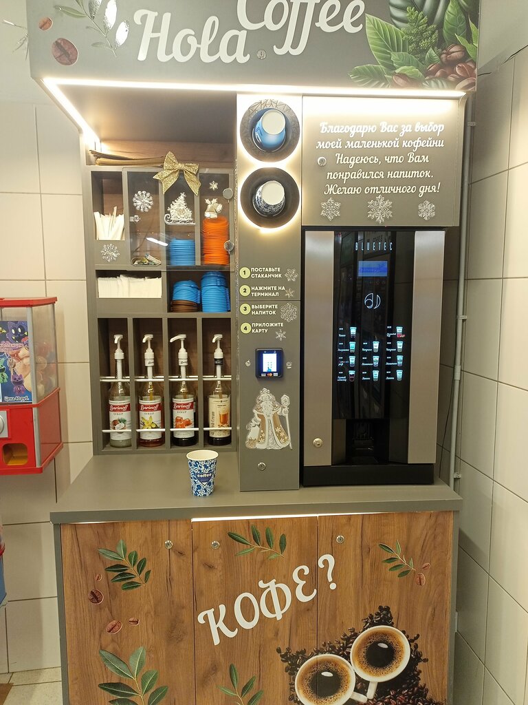 Al götür kahve Hola Coffee, Moskova, foto