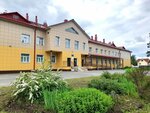 Mbou Sudromskaya Osh № 13 (Tsentralnaya ulitsa No:32, posyolok Pogost), ortaokul  Arhangelskaya oblastından