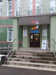 Фонд Защитники Отечества (ulitsa Engelsa No:61), sosyal yardım kuruluşları  Vologda'dan