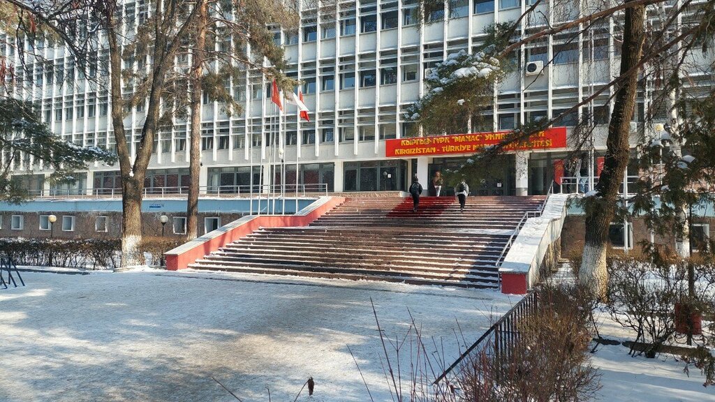 Üniversiteler Kırgızistan-TÜRKİYE Manas Üniversitesi Acı/Tatlı Gerçekler, Bişkek, foto