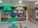 Питпорт (Sovetskaya Square No:5), fast food  Klin'den