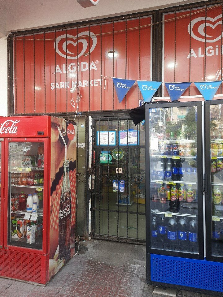 Market Şark Market, Ankara, foto