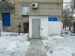 Kostanay City Veterinary Station (Avtomobılnaıa kóshesi No:20), bitki ve veteriner kontrolü  Kostanay'dan