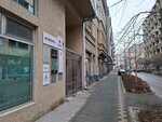 Codeflex (Sremska ulica No:4), yazılım firmaları  Novi Sad'dan