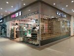 Pinker's (Oktyabrya Avenue No:4/1), şapka satan mağazalar  Ufa'dan