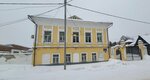 Дом Серебряковых (ulitsa Lenina No:7), turistik yerler  Myşkin'den