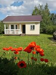 Кошкин дом (No:24, derevnya Staroye Aristovo, derevnya Aristovo), pet otel  Moskova ve Moskovskaya oblastından