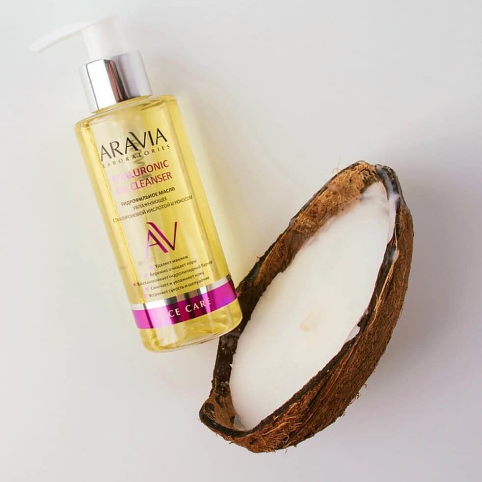 Ağda Студия шугаринга Aravia Тараз, Taraz, foto