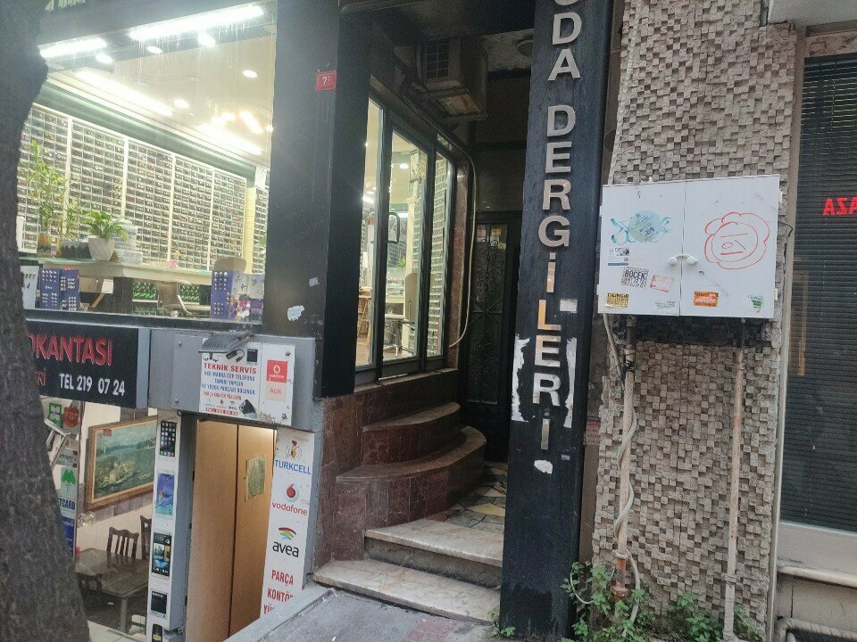 Dikiş malzemeleri Almira, İstanbul, foto