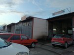 AS Otomotiv (Yiğitler Mah., E3. Sok., No:205, Yıldırım, Bursa), oto servis ve bakım ekipmanları  Bursa'dan