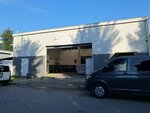Mona Dijital (İzmir, Çiğli, AOSB Mah., 10028 Sok., 1), dijital baskı  İzmir'den