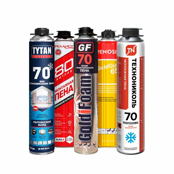 i̇nşaat malzemeleri toptan Plast-Stroy, Samara, foto